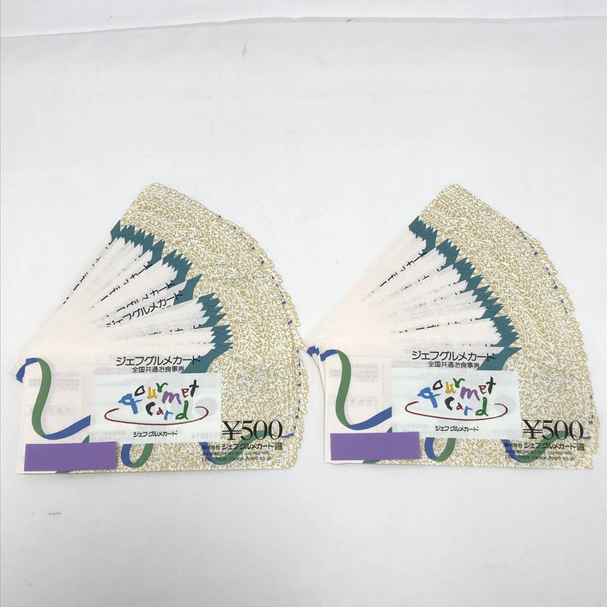 Yahoo!オークション - ‡ 0655 未使用 ジェフグルメカード 全国共通お...