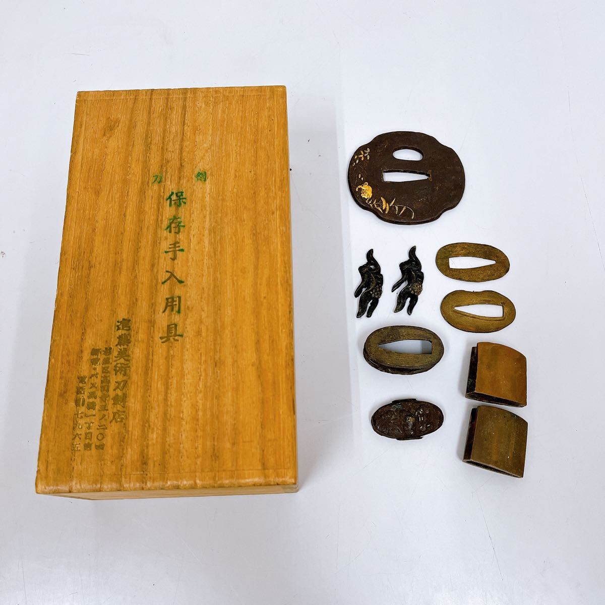 Yahoo!オークション - D175 当時物 刀剣保存手入用具 進藤美術刀剣店 ...