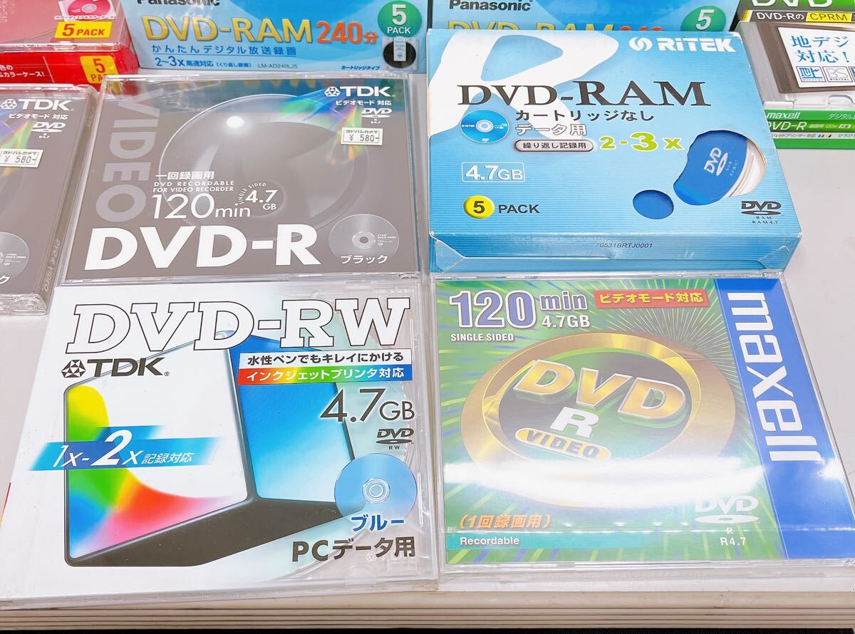 Yahoo!オークション - D177 未開封品 DVD-R DVD-RW 記録媒体 記録メデ...