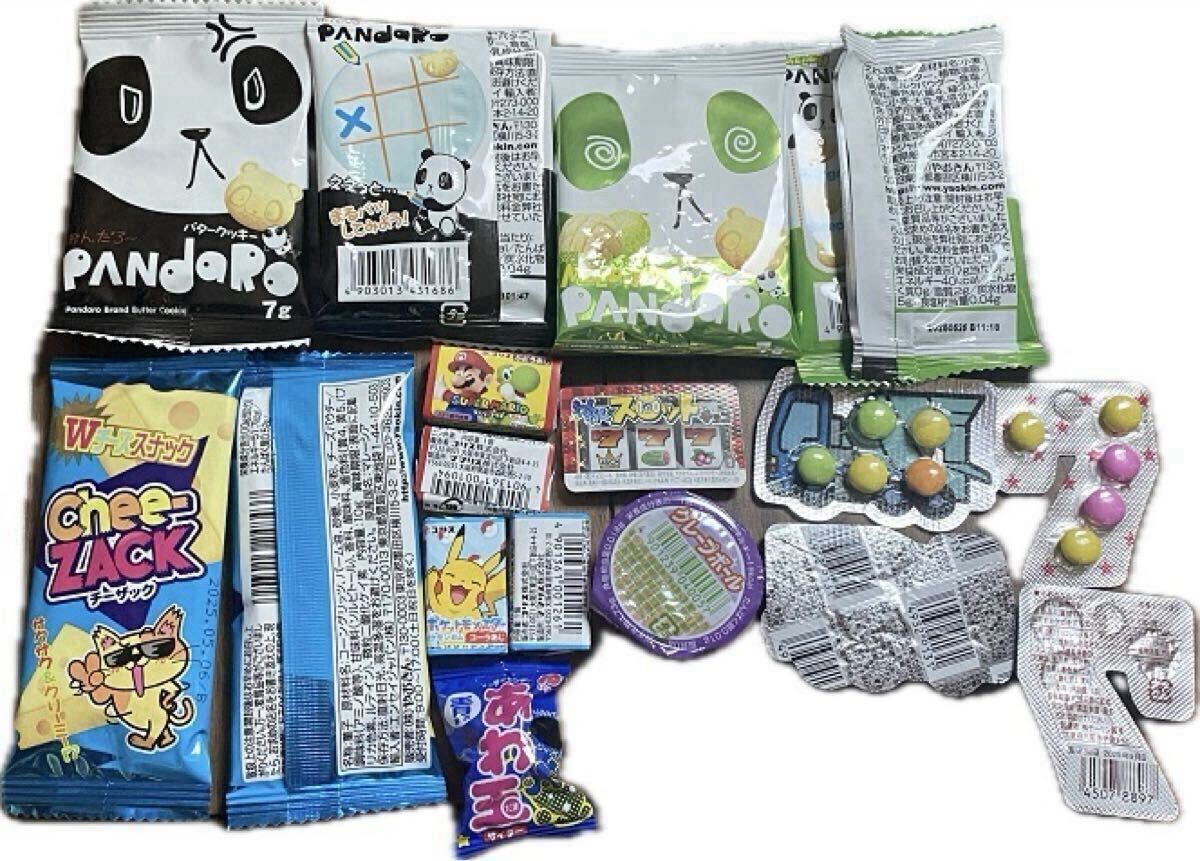 Yahoo!オークション - 3300円 お菓子 駄菓子 詰め合わせ