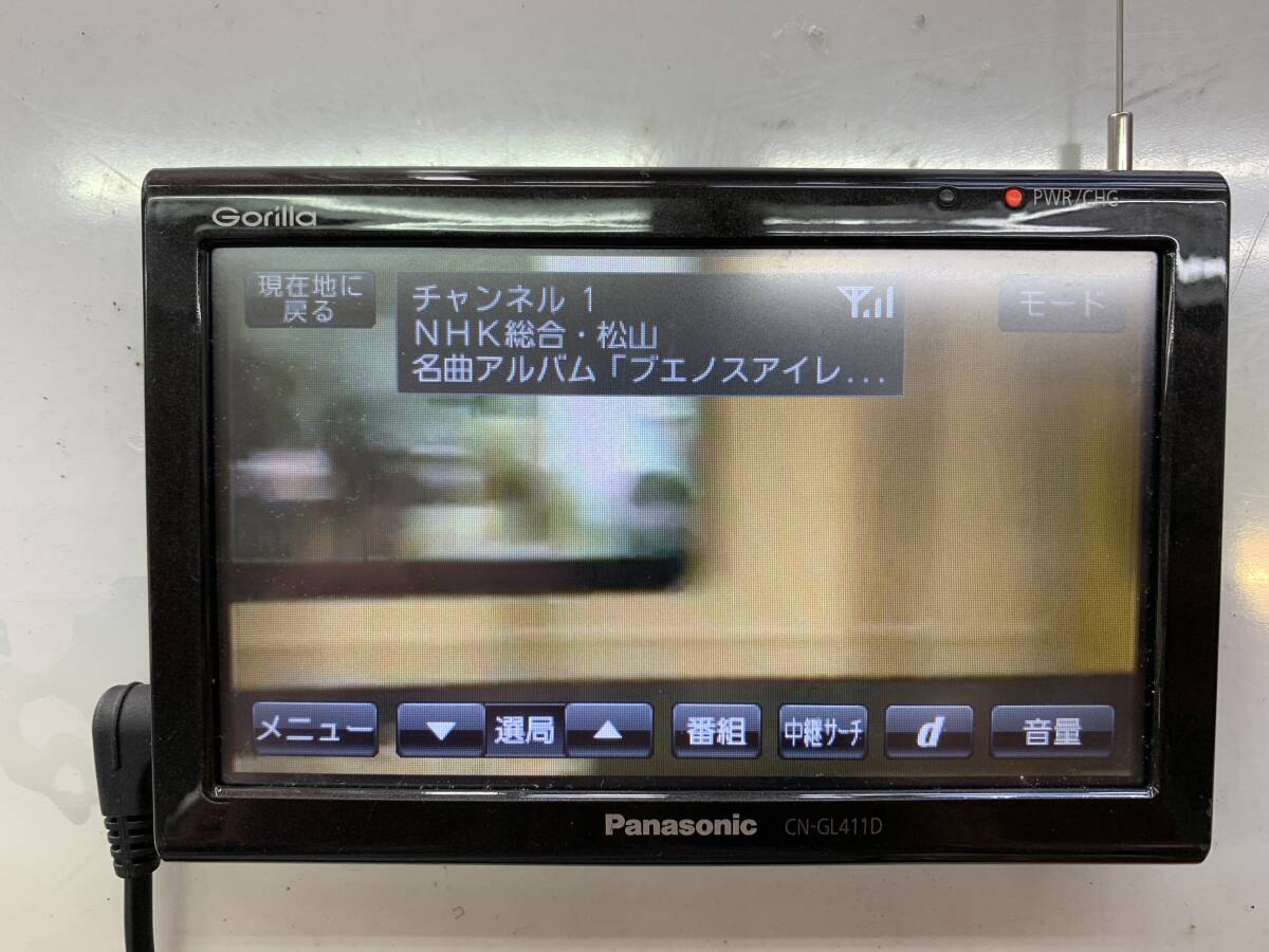 Yahoo!オークション - A136 【動作確認済】Panasonic ゴリラ ポータブ...