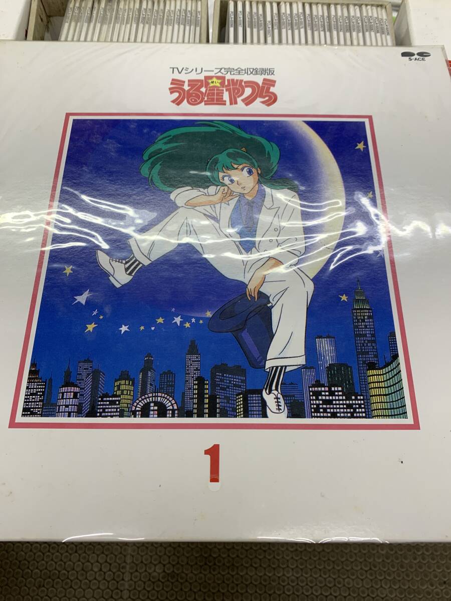 Yahoo!オークション - A155 LD-BOXセット売り/処分品/うる星やつら TV...