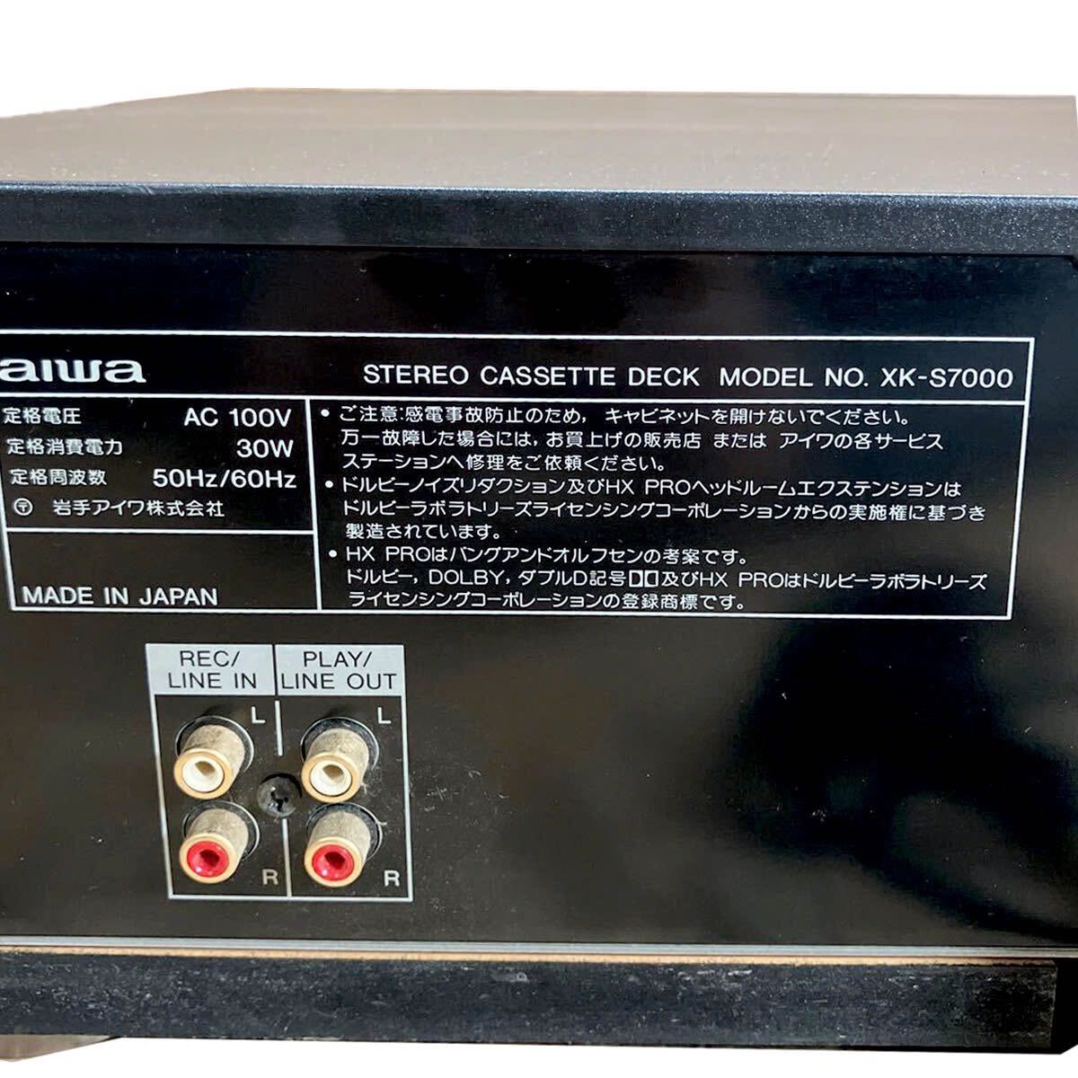 Yahoo!オークション - BN10 希少 Aiwa XK-S7000 カセットデッキ オー...