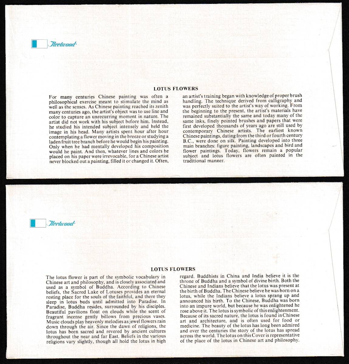 Yahoo!オークション - 23 新中国(人民郵政)【FDC】＜「1980 (T54) 蓮の...