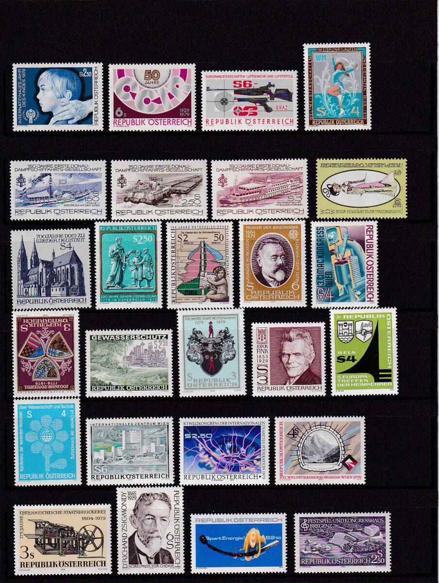 Yahoo!オークション - 21 オーストリア【未使用】＜「1979年版 SC#1110...