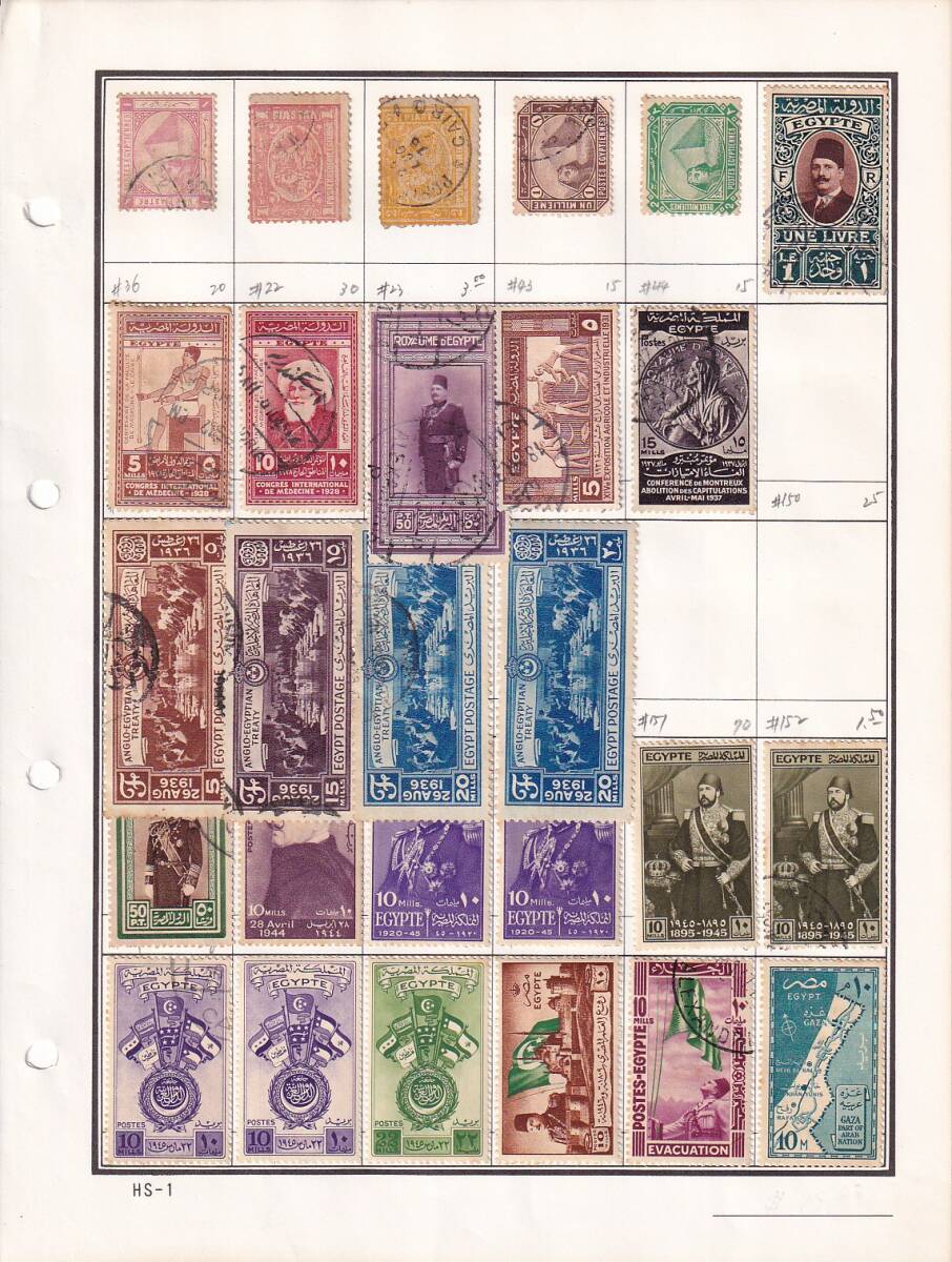 Yahoo!オークション - 3 エジプト【未済混合】＜「1867～1953年発行・...