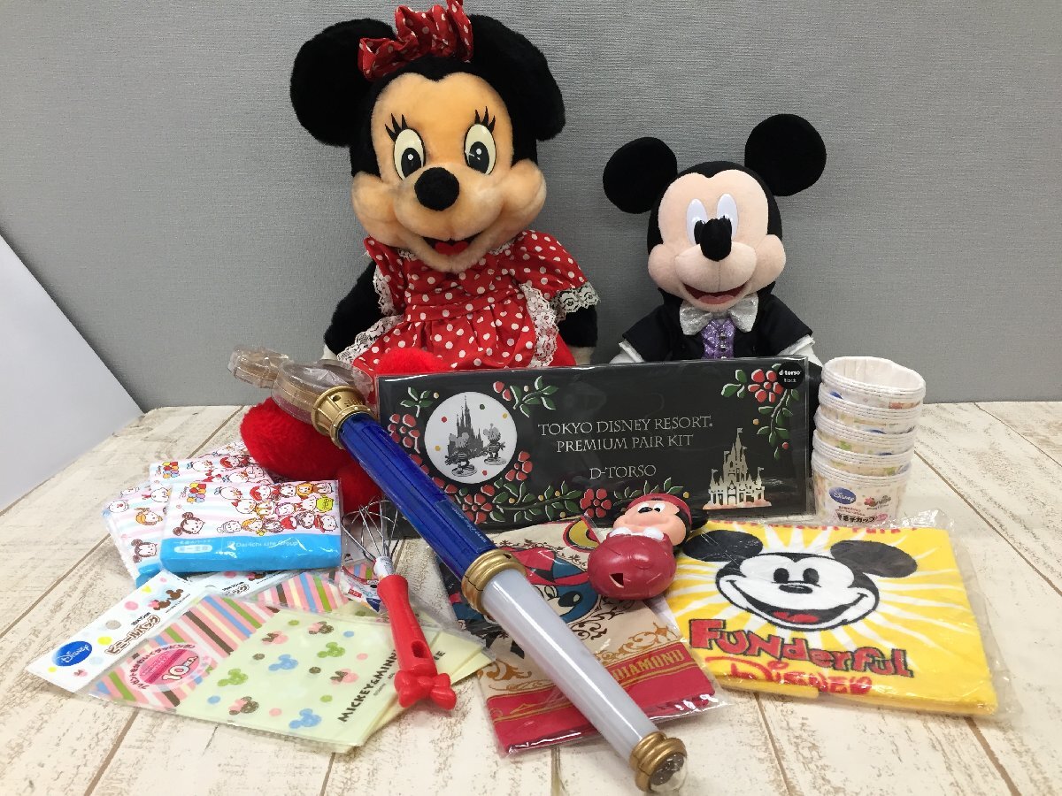 Yahoo!オークション - ディズニー 《大量セット》《未開封品あり》ミ...