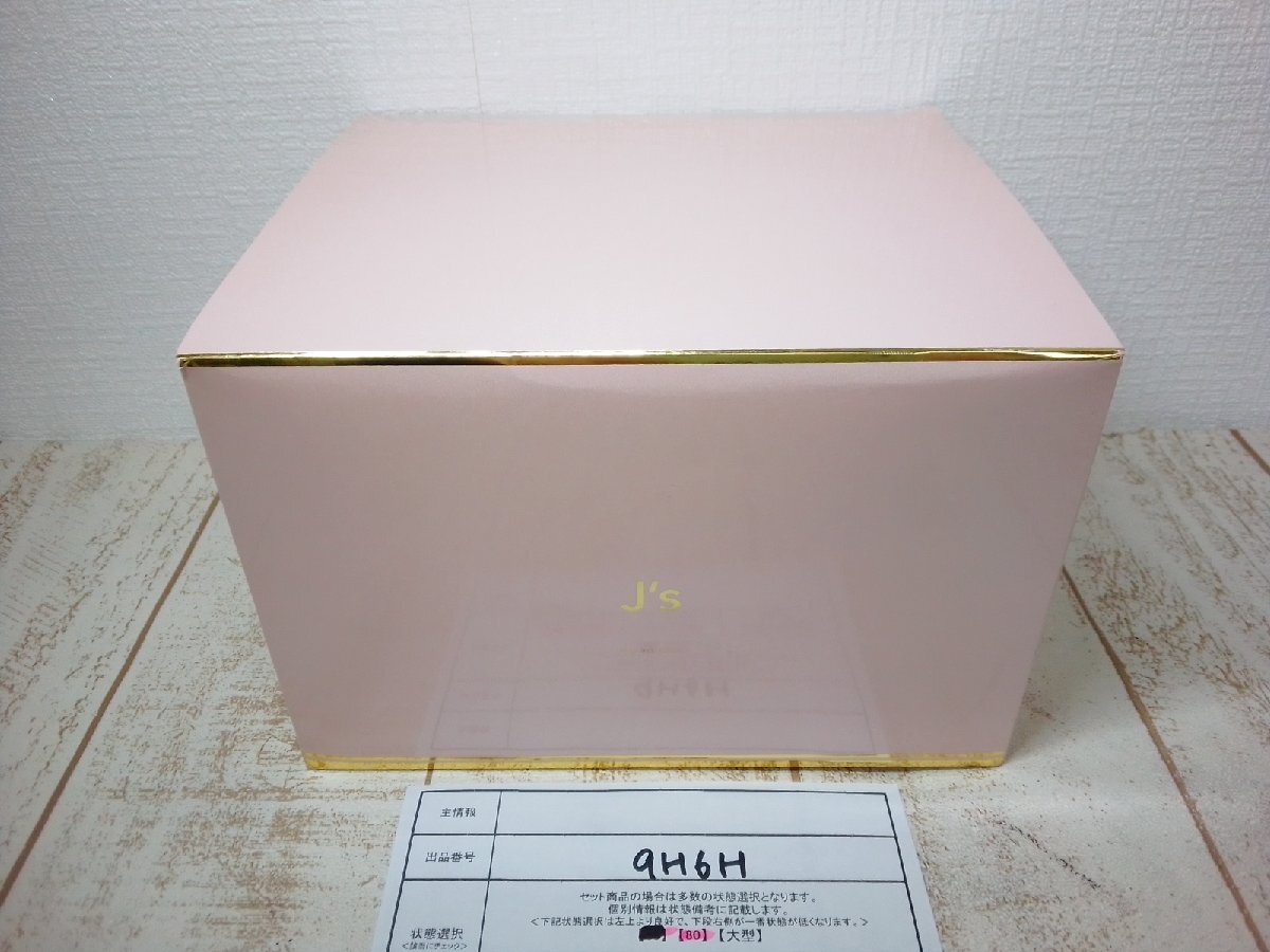 Yahoo!オークション - サプリメント 《未開封品》カネシマ J's AMINO 4...