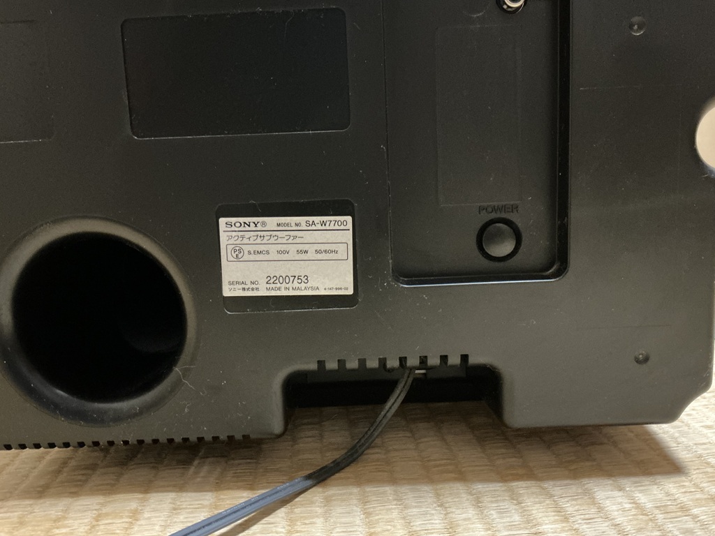 Yahoo!オークション - SONY サブウーファー SA-W7700