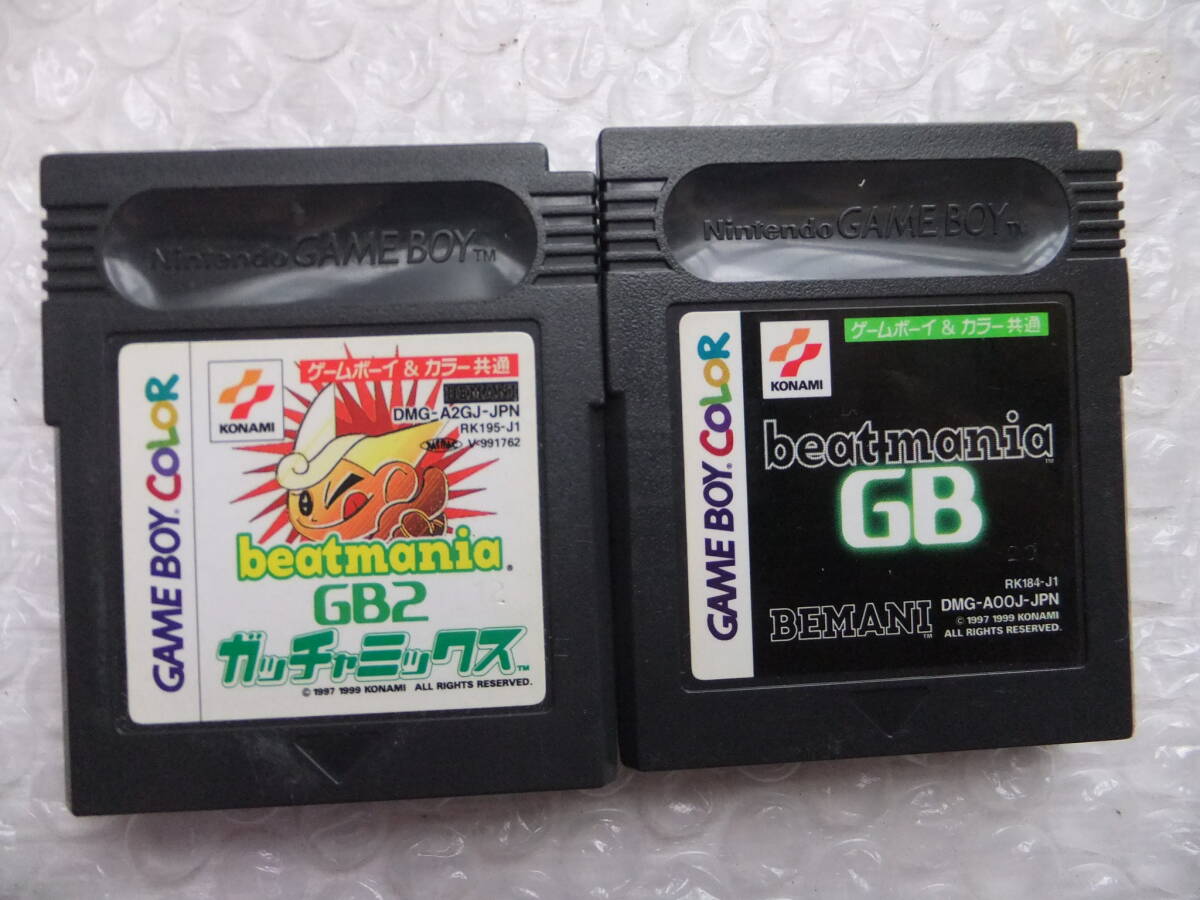 Yahoo!オークション - 【GBC】ビートマニアGB＆ビートマニアGB2 ガッ...
