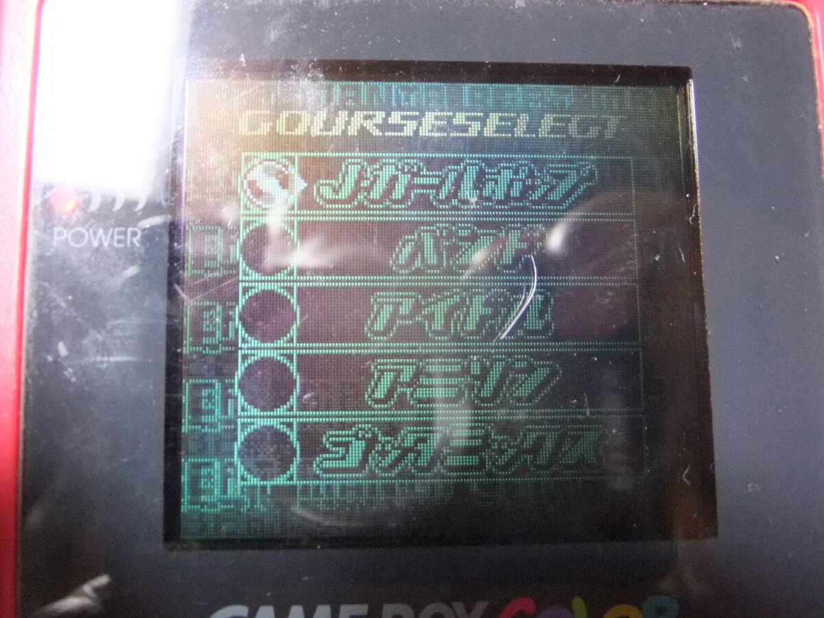 Yahoo!オークション - 【GBC】ビートマニアGB＆ビートマニアGB2 ガッ...