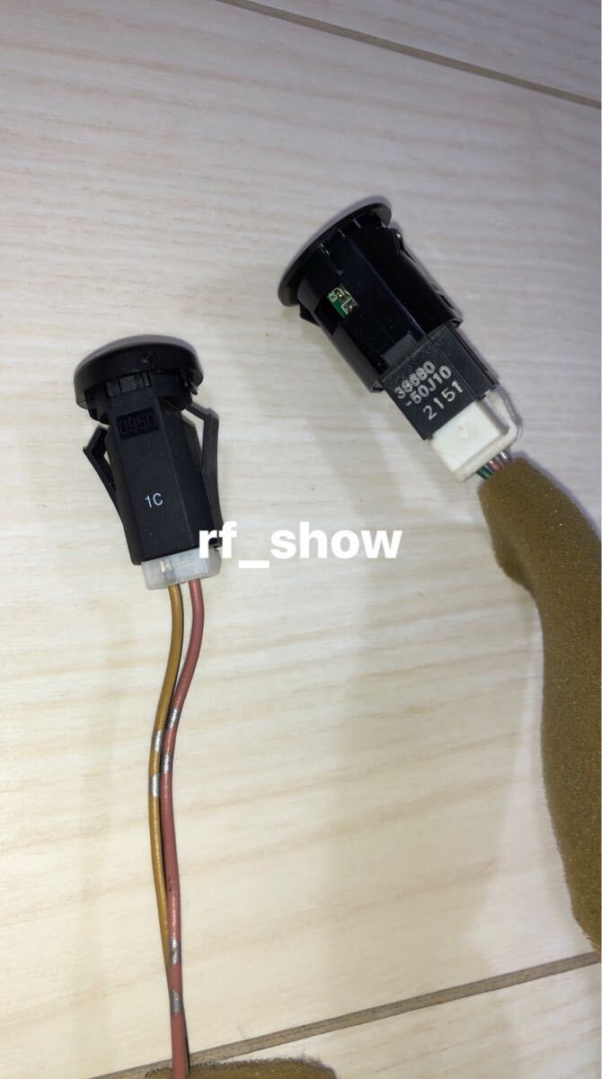 Yahoo!オークション - パレット SW MK21 純正オートライトセンサー...