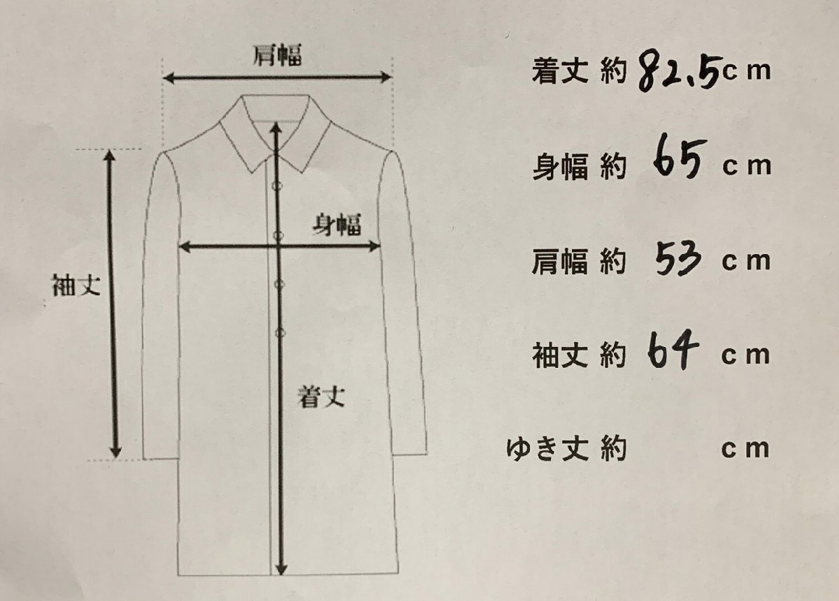 Yahoo!オークション - 【Y-0824】ヴィンテージ ルッフォ RUFFO ムート...