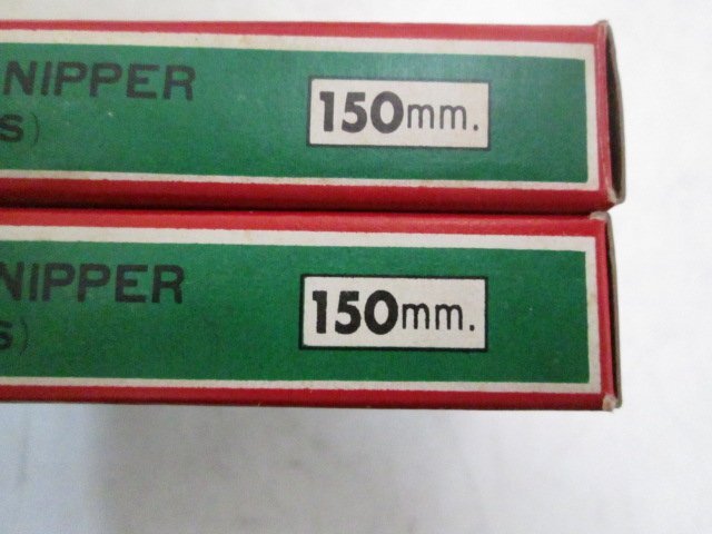 Yahoo!オークション - K856 フジヤ / 穴明(1ツ穴) 三枚合せ 斜ニッパ-