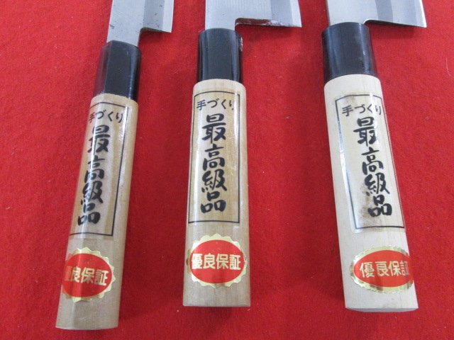 Yahoo!オークション - L118 濃洲 関孫六 / 包丁セット // 3点セット