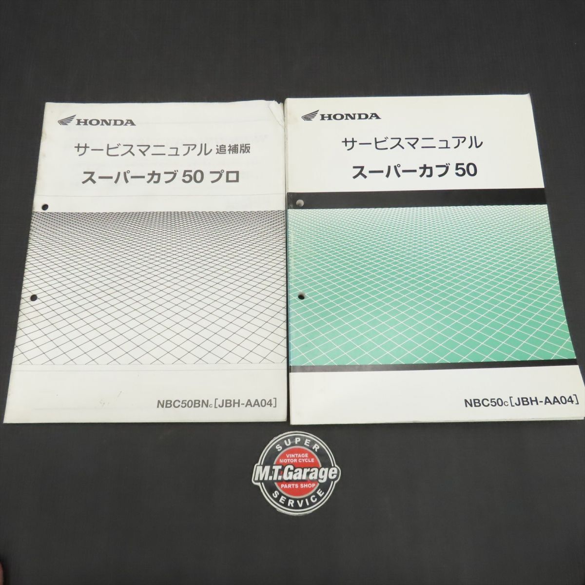 Yahoo!オークション - ホンダ スーパーカブ50/プロ AA04 サービスマニ...