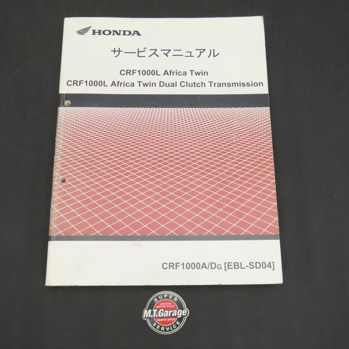 Yahoo!オークション - ホンダ CRF1000L アフリカツイン/DCT SD04 サー...