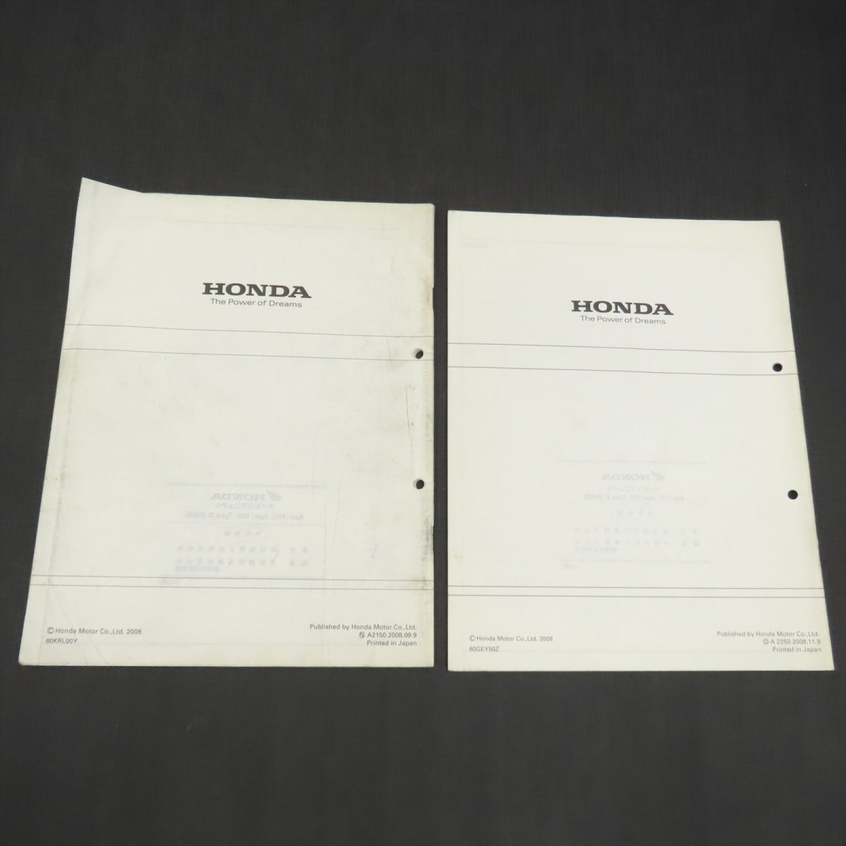 Yahoo!オークション - ホンダ エイプ Ape 50/100/Type D AC16 AC18 HC0...