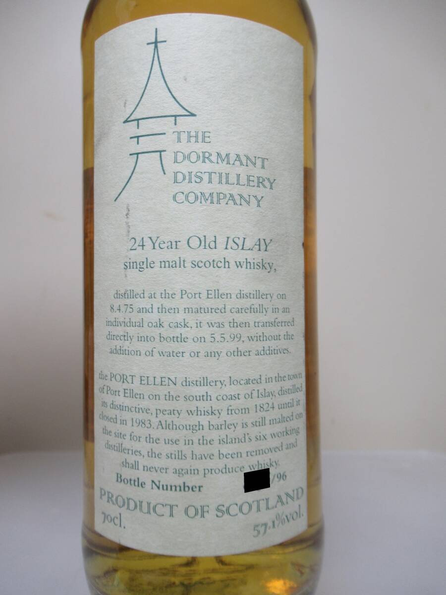 Yahoo!オークション - b046 ポートエレン24年1975-1999 57.1% 稀少オー...