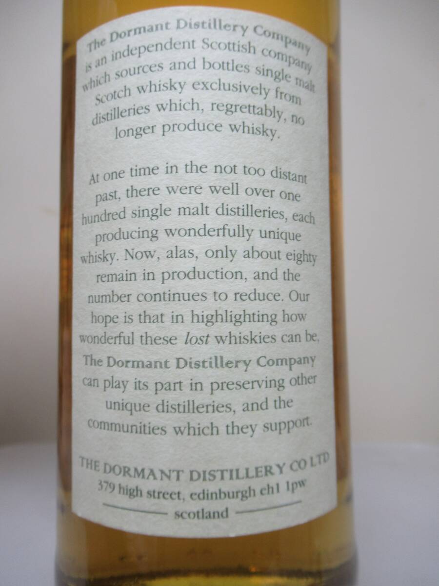 Yahoo!オークション - b046 ポートエレン24年1975-1999 57.1% 稀少オー...