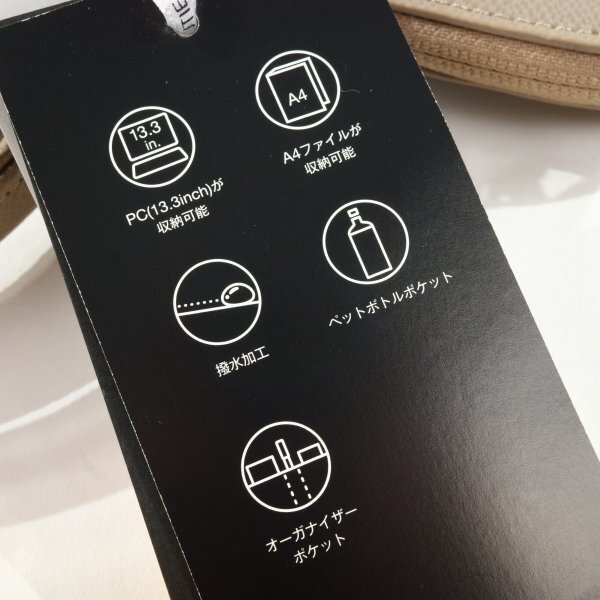 Yahoo!オークション - 新品1円～ 定価2万 ace.GENE エースジーン エル...