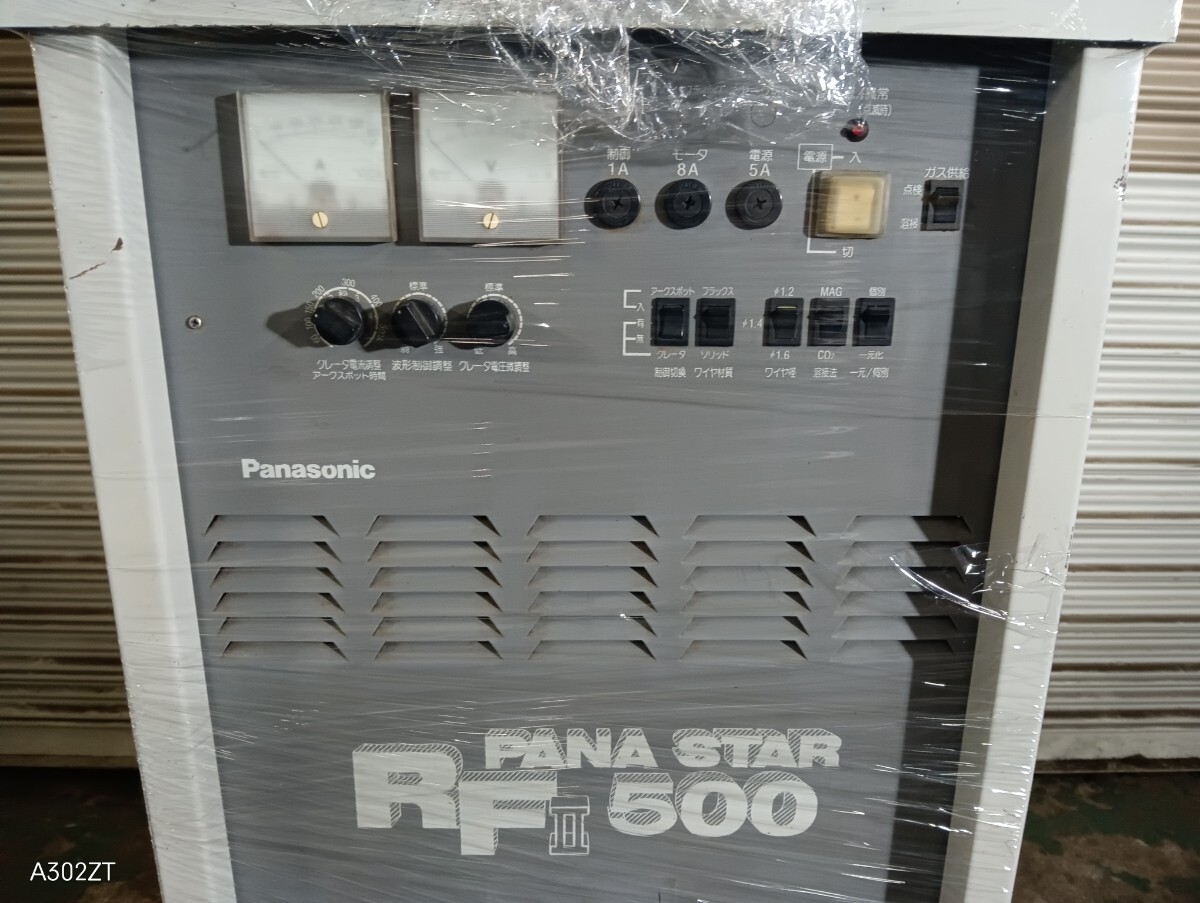 Yahoo!オークション - パナソニック 半自動溶接機RF2 500A CO2 鉄工 ...