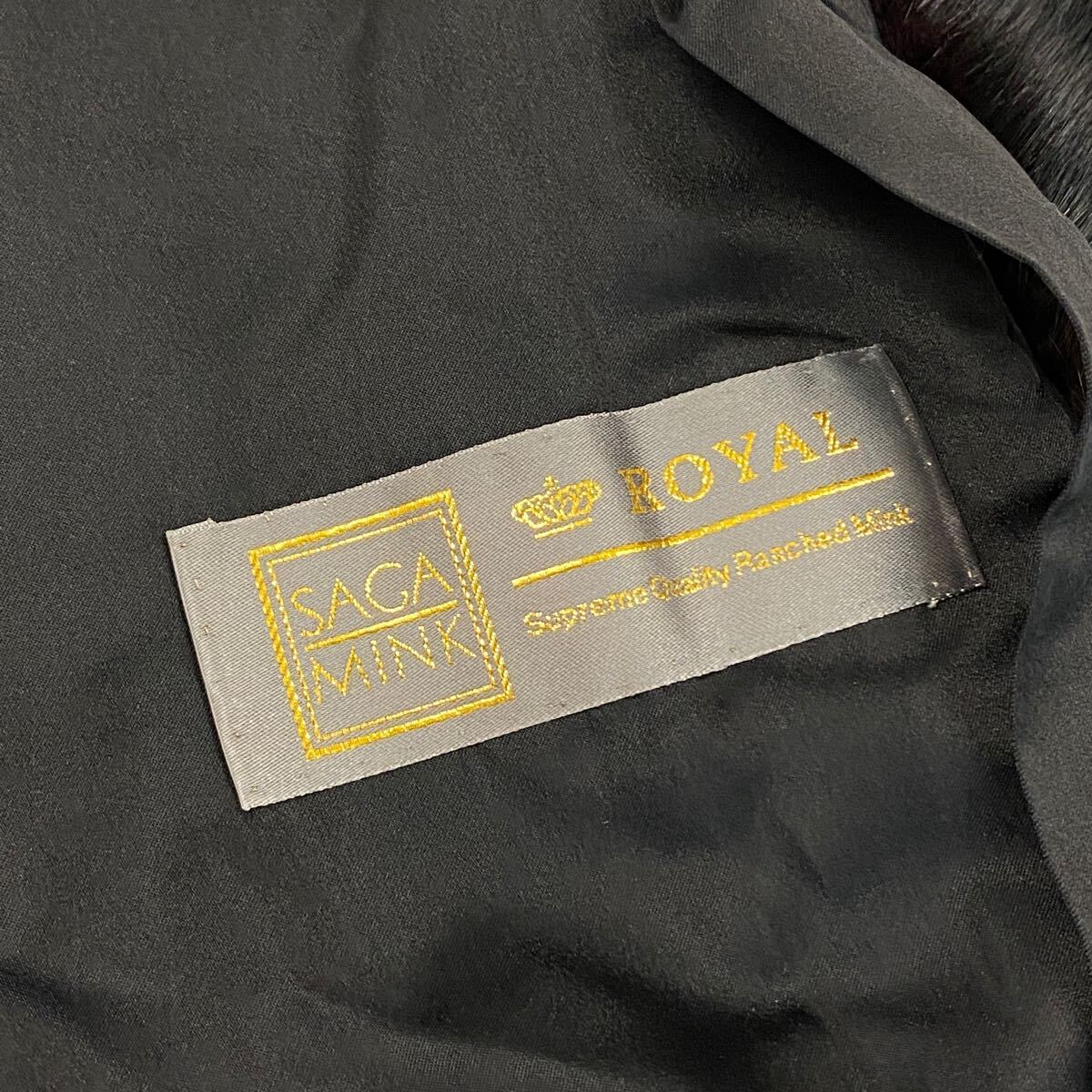 Yahoo!オークション - L1-4 SAGA MINK ROYAL サガミンク ロイヤル 金サ...