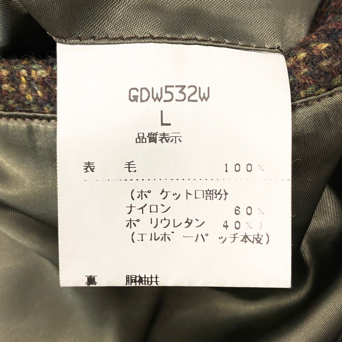 Yahoo!オークション - Il9 DAKS ダックス シャツアウター ウールジャケ...