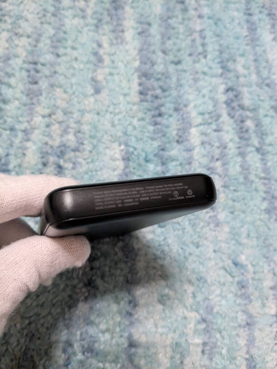 Yahoo!オークション - 0612u1050 エレコム モバイルバッテリー 10000m...