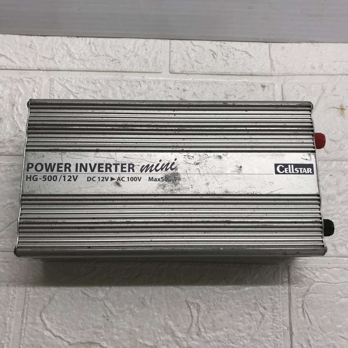 在庫処分価格 セルスター パワーインバーター ミニ HG-500/12V T12-296J(12V用)｜売買されたオークション情報、yahooの商品情報をアーカイブ公開 - オークファン ...