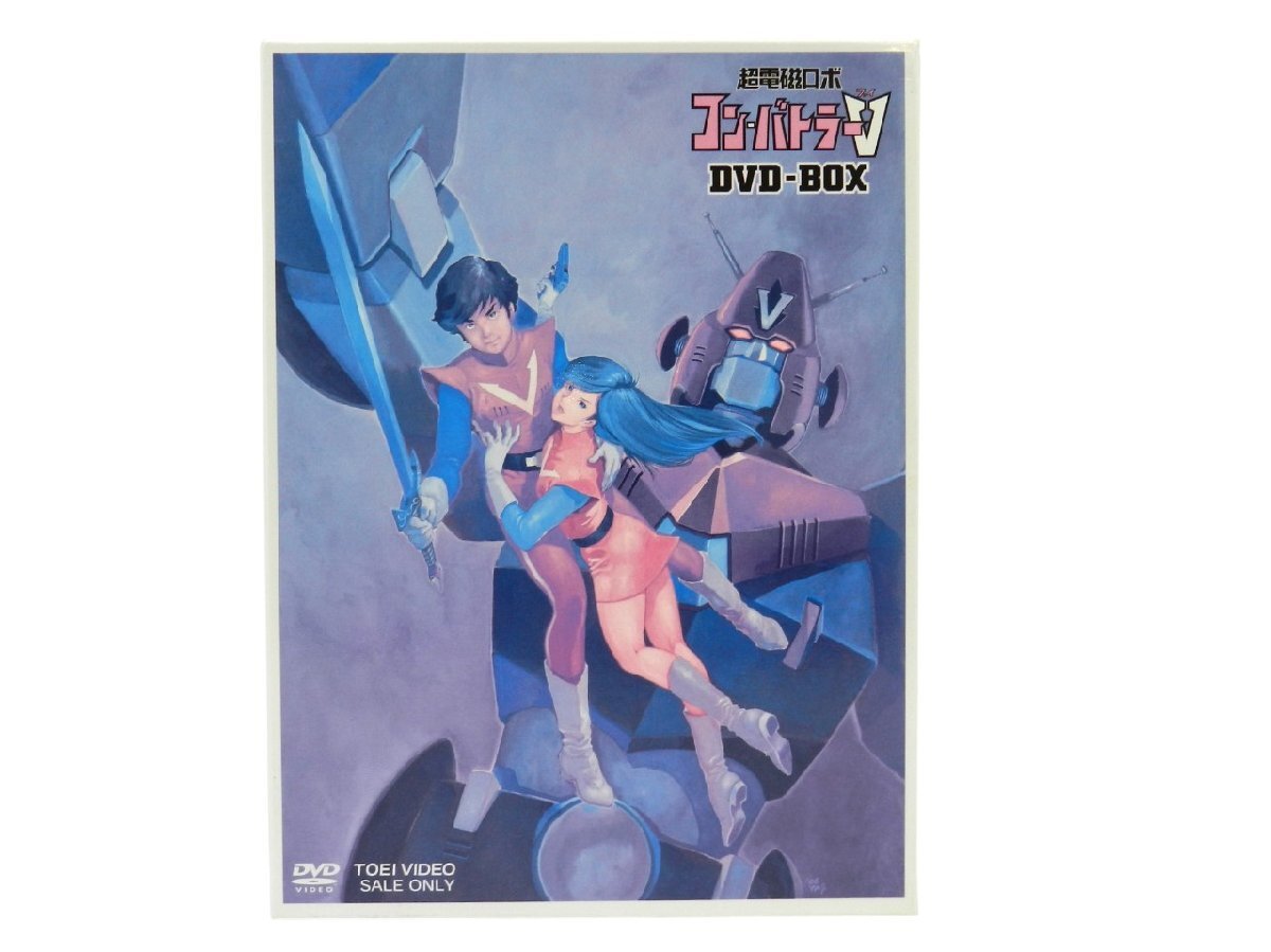 Yahoo!オークション - 超電磁ロボ コン・バトラーV DVD-BOX 初回限定生...