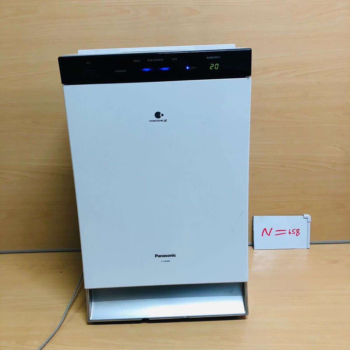 Yahoo!オークション - Panasonic パナソニック 加湿空気清浄機 nanoeX ...