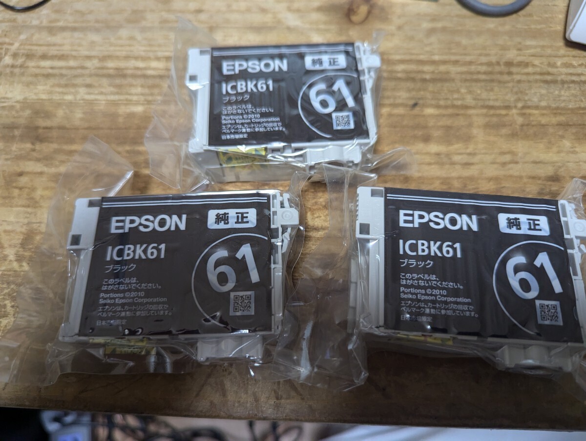 Yahoo!オークション - EPSON エプソン 純正インク ICBK61 ブラック x 3...