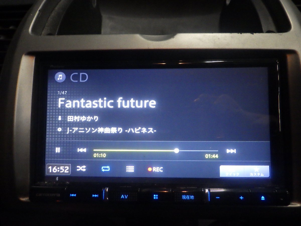 Yahoo!オークション - カロッツェリアメモリーナビ AVIC-RZ711 地デジ4...