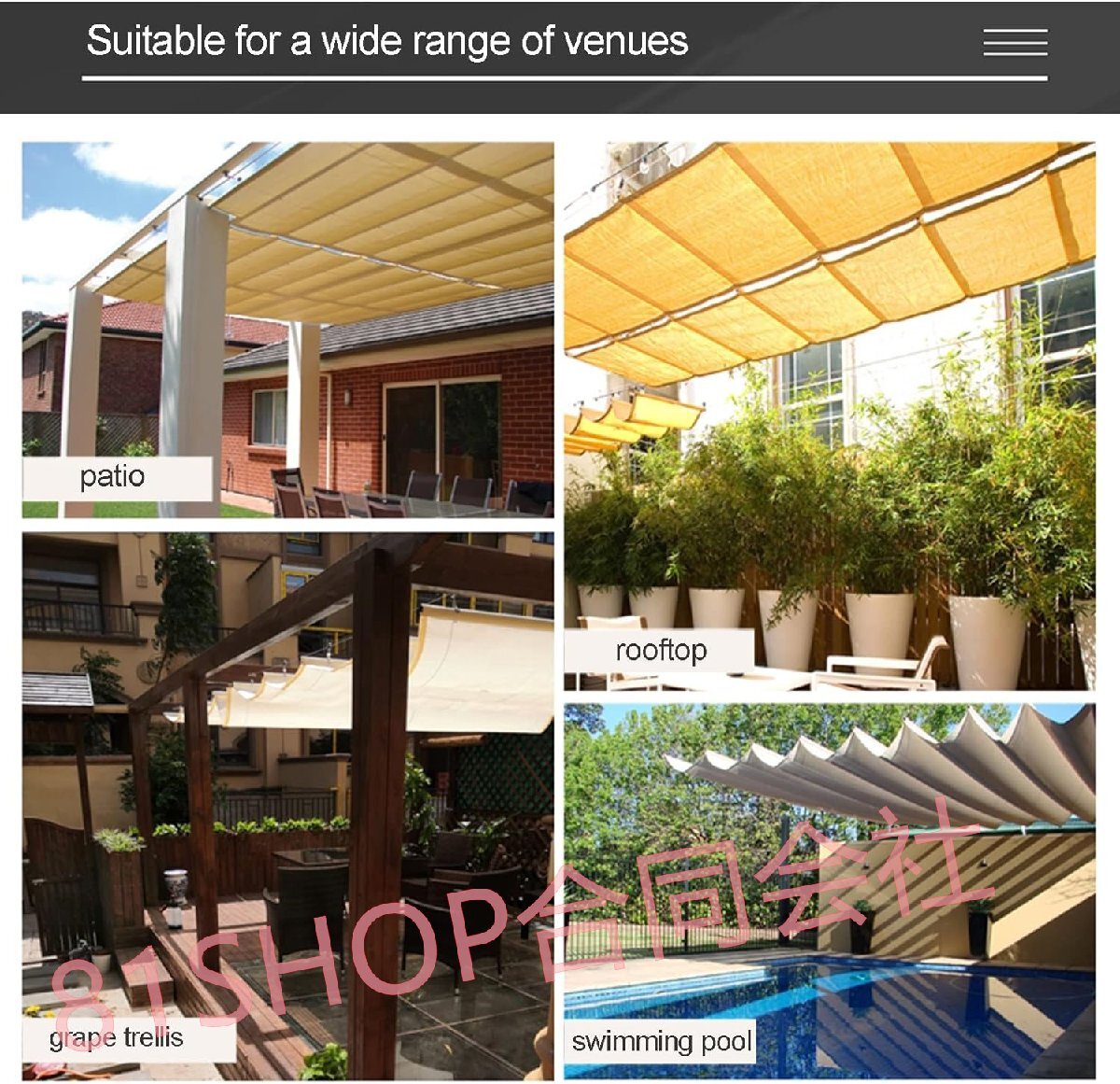 Yahoo!オークション - 「81SHOP」 U字型ウェーブサンシェード 格納式ウ...