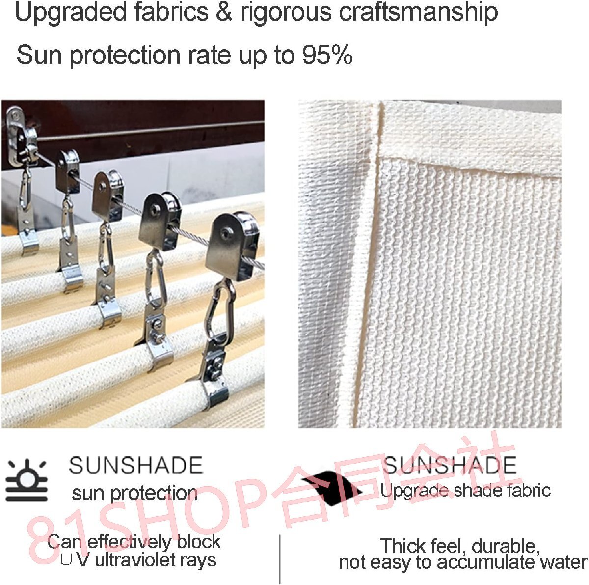 Yahoo!オークション - 「81SHOP」 U字型ウェーブサンシェード 格納式ウ...