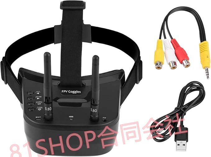 Yahoo!オークション - 「81SHOP」5.8Ghz FPV ゴーグル 3 インチディス...