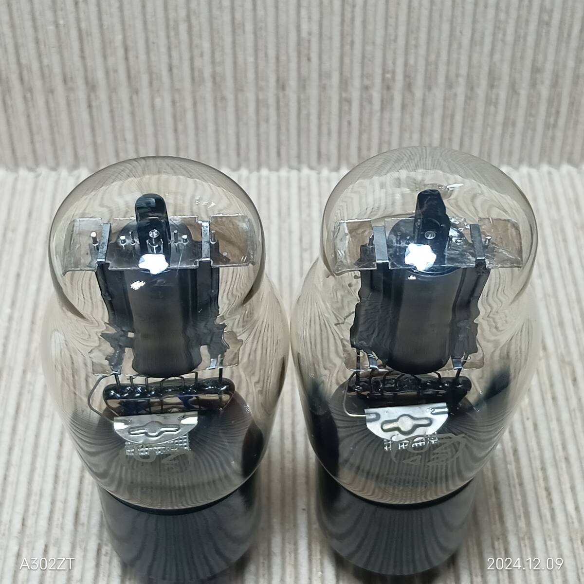 Yahoo!オークション - UZ‐42 NSK/ニッシン 試験済み F 3077