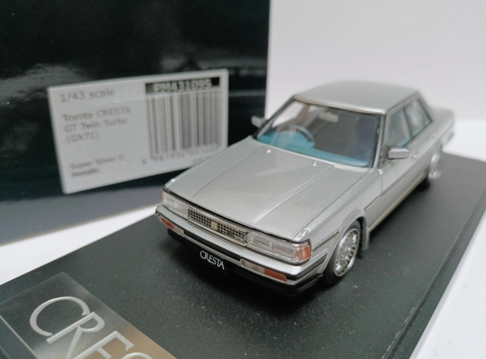 Yahoo!オークション - 送料無料 Mark43 1 43 Toyota Cresta GX71 GT Tu...