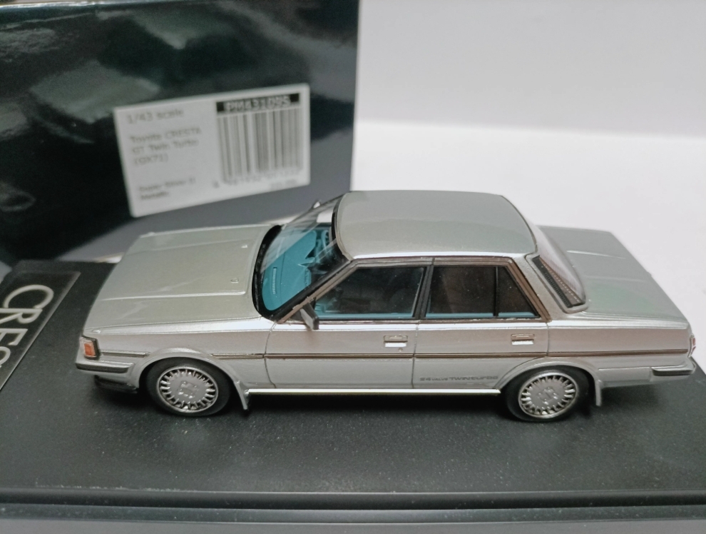 Yahoo!オークション - 送料無料 Mark43 1 43 Toyota Cresta GX71 GT Tu...
