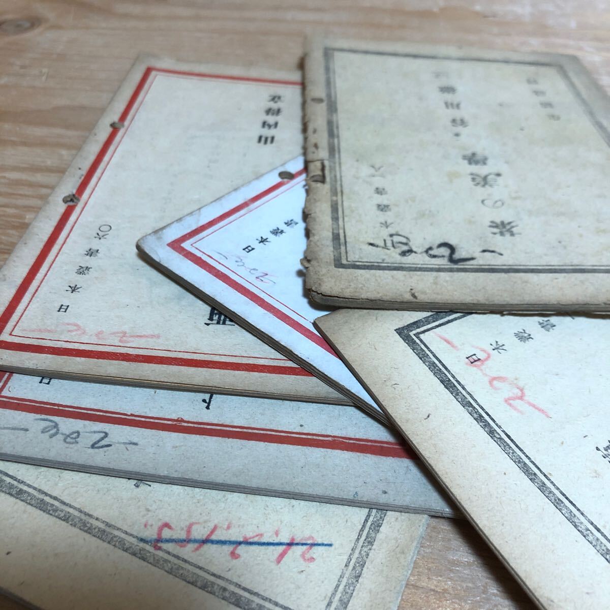 Yahoo!オークション - K3E2-241218レア[日本叢書 山巓の気 茶の美学 ...