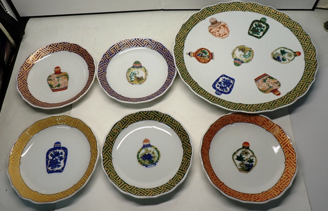 China Seeds チャイナシーズ パーティーセット 大皿×1 小皿×5枚セット(その他)｜売買されたオークション情報、yahooの商品情報をアーカイブ公開 - オークファン（aucfan ...