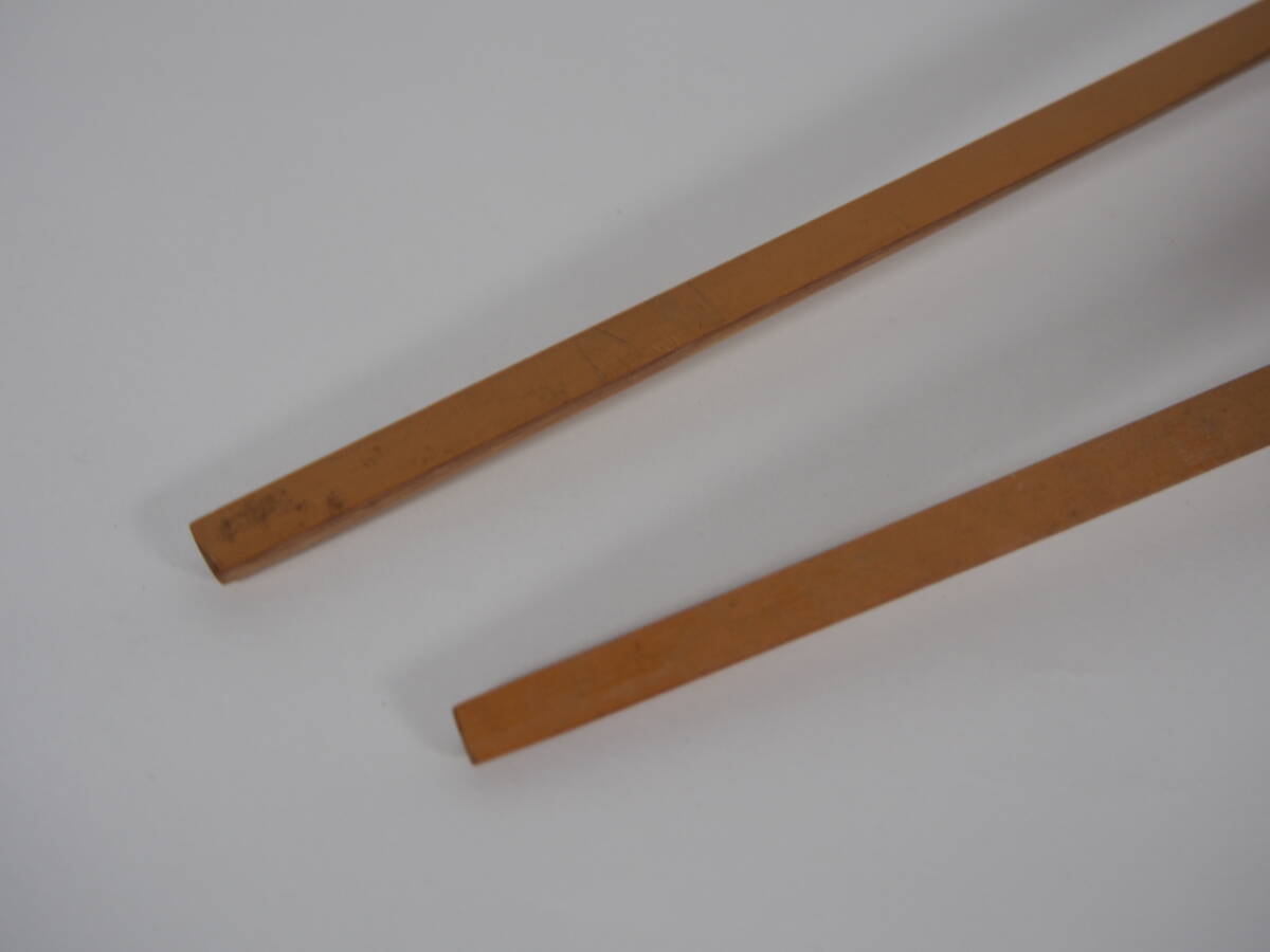 Yahoo!オークション - お稽古 柄杓 兼用 二本セット 茶道具 24 1219－1...