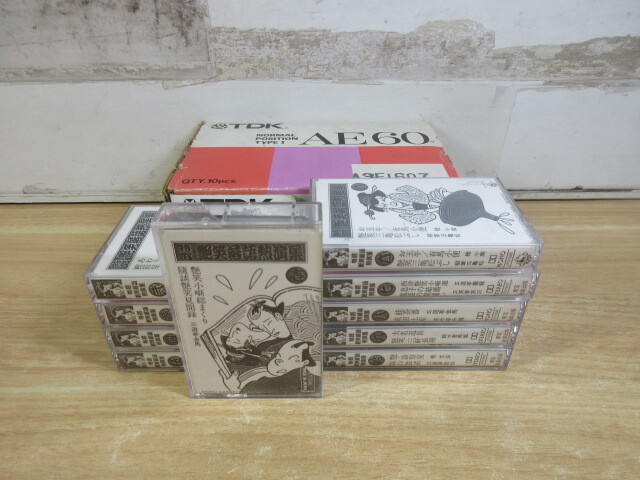 Yahoo!オークション - 2B1-5 (特選 艶笑落語熱演集 カセットテープ 10...