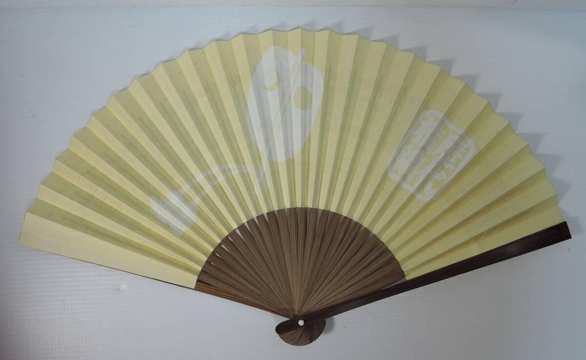 Yahoo!オークション - A305 歴代横綱扇 扇子 71代横綱・鶴竜まで