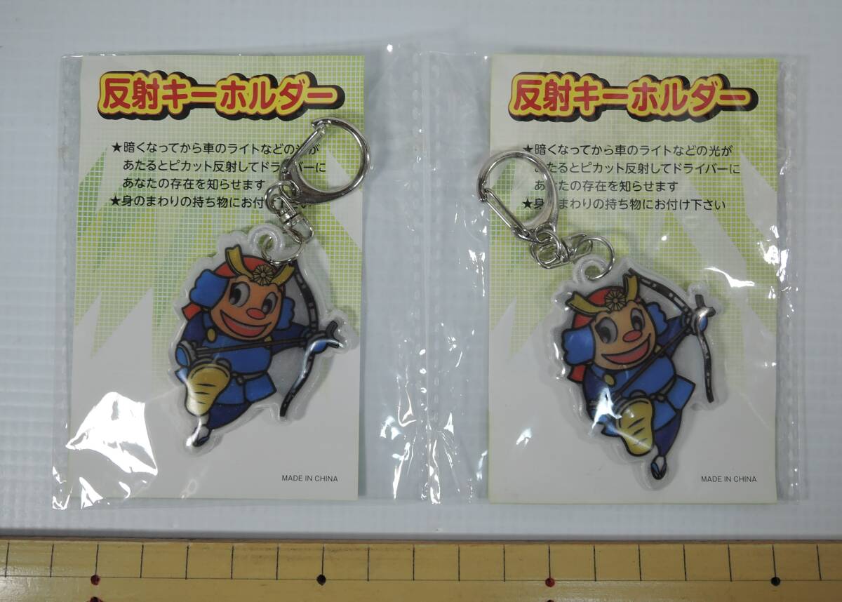 Yahoo!オークション - A302 香川県警察マスコット ヨイチくん 反射キ...