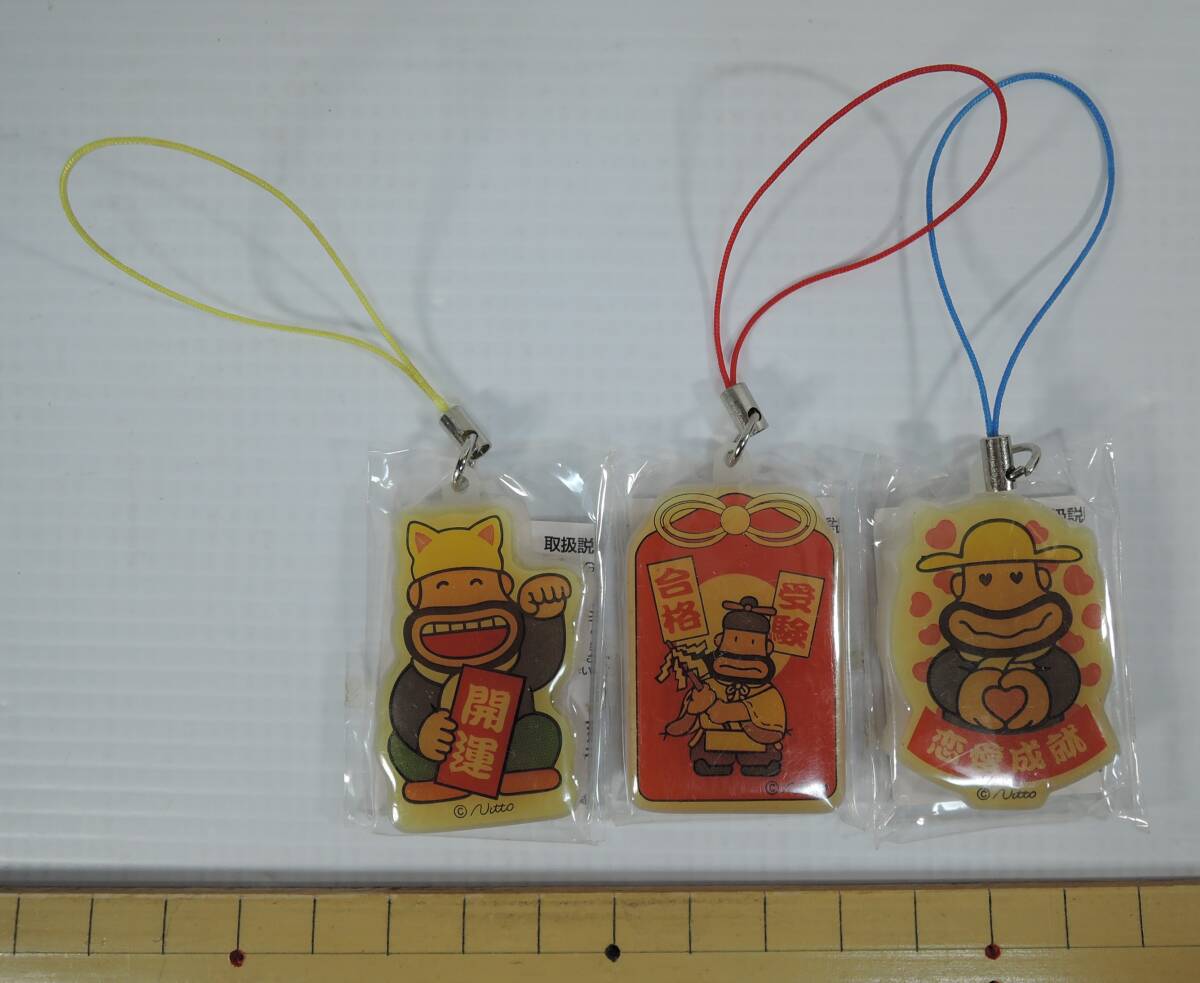 Yahoo!オークション - A302 明治 カールおじさん 点滅ストラップ 開運...