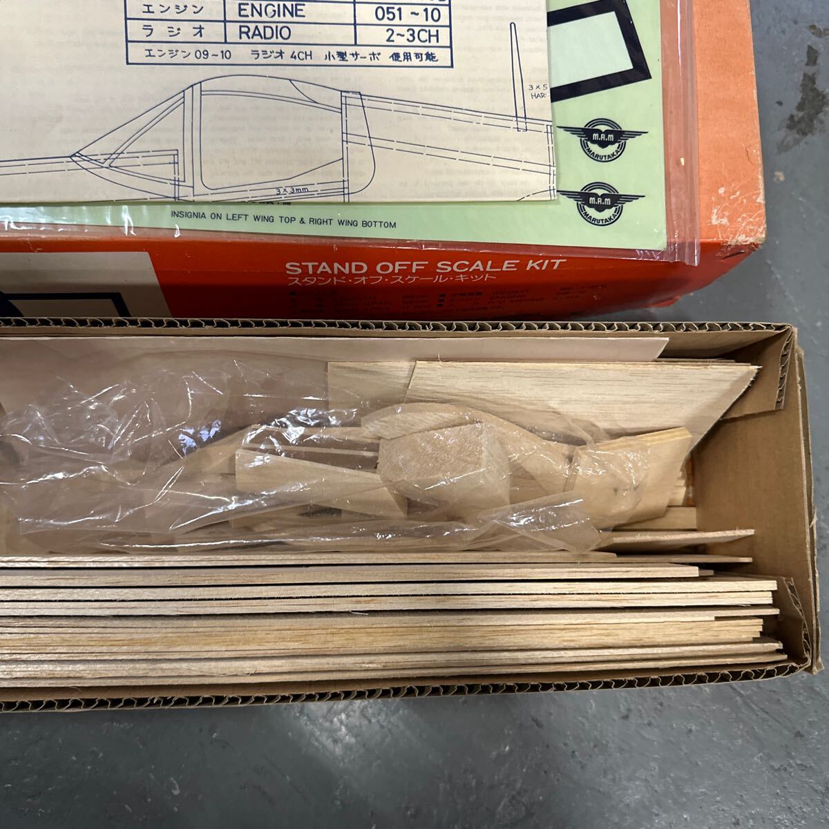 丸鷹R/Cモデル MARUTAKA ハーフタイプ コルセア F4U-1D CORSAIR 品 蔵出し 作りかけ 部品揃っていると思いますがジャンク扱い(組立キット（エンジン）)｜売買された ...