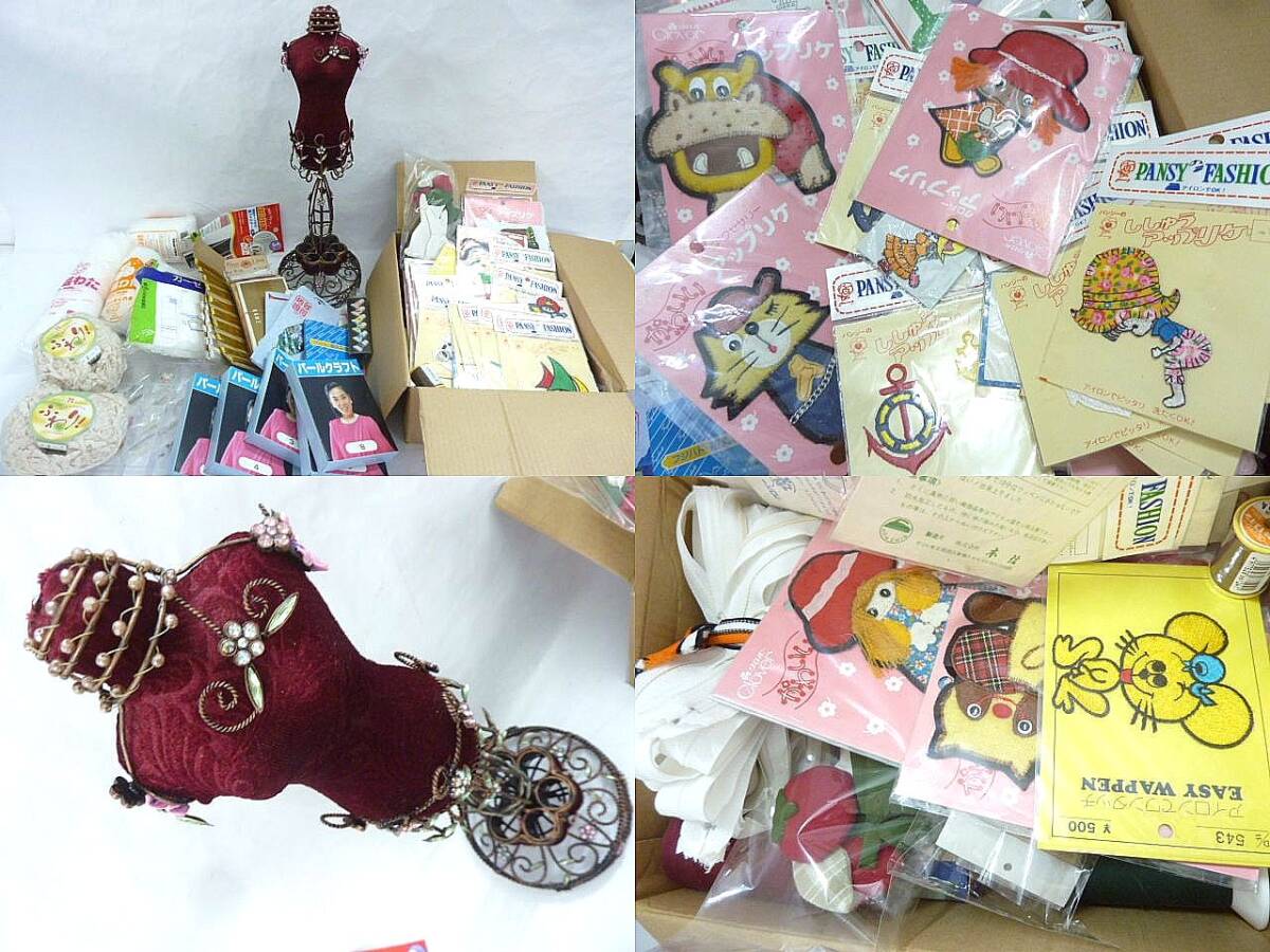 Yahoo!オークション - ts467 未使用含む 手芸 用品 約21kg以上 まとめ ...