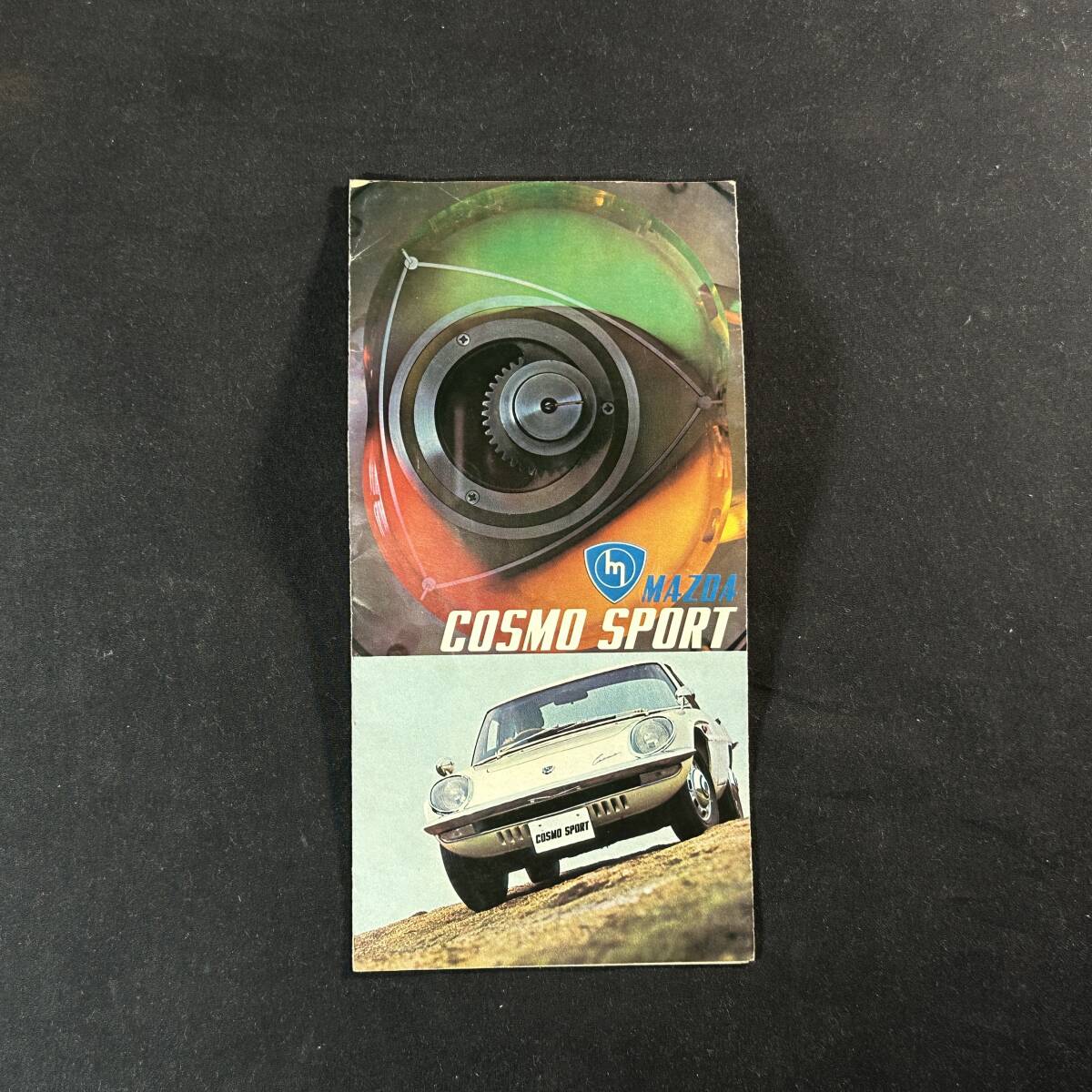 Yahoo!オークション - 【 昭和42年 】ダイハツ コスモ スポーツ L10A...